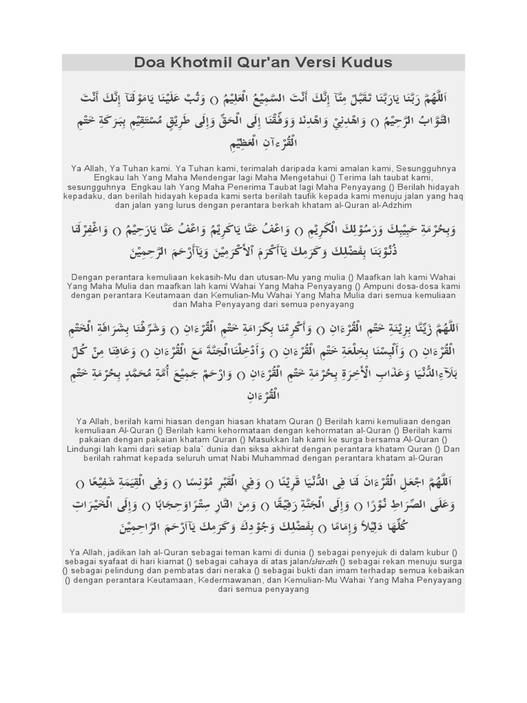 Doa Khotmil Quran Kudus | PDF | Agama & Spiritualitas