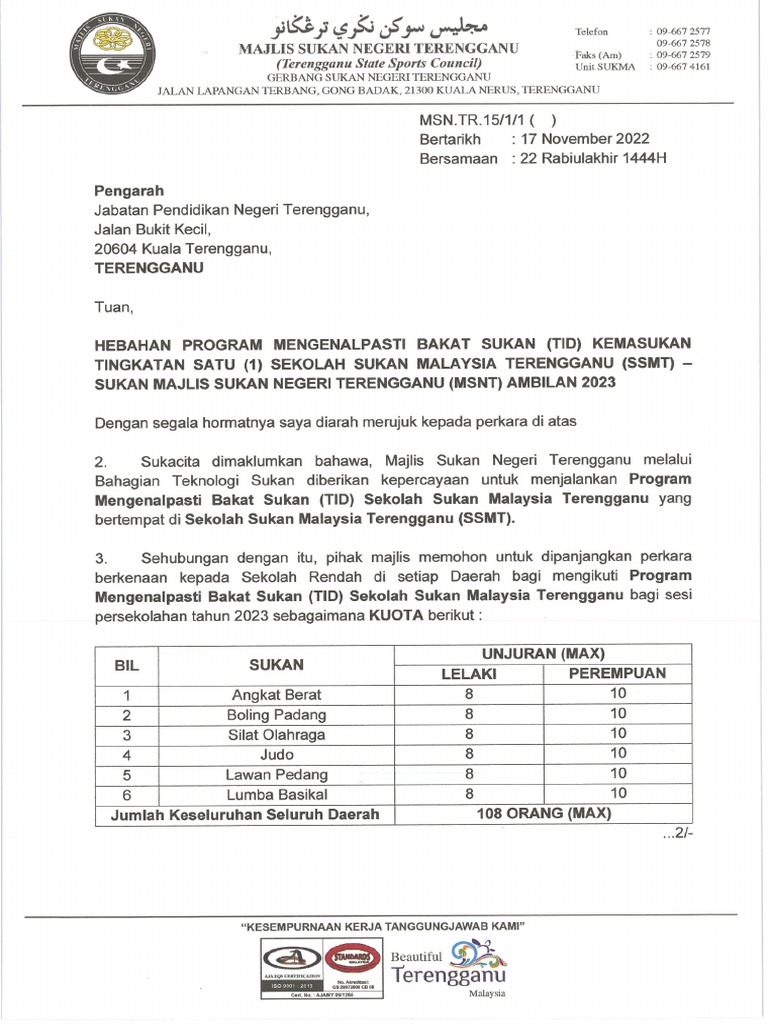 HEBAHAN PROGRAM MENGENALPASTI BAKAT SUKAN (TID) KEMASUKAN TINGKATAN 1 ...