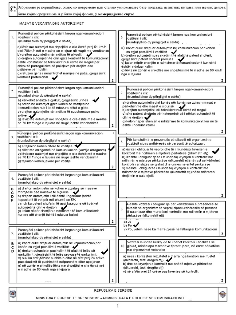 2.masat e Veçanta Dhe Autorizimet | PDF
