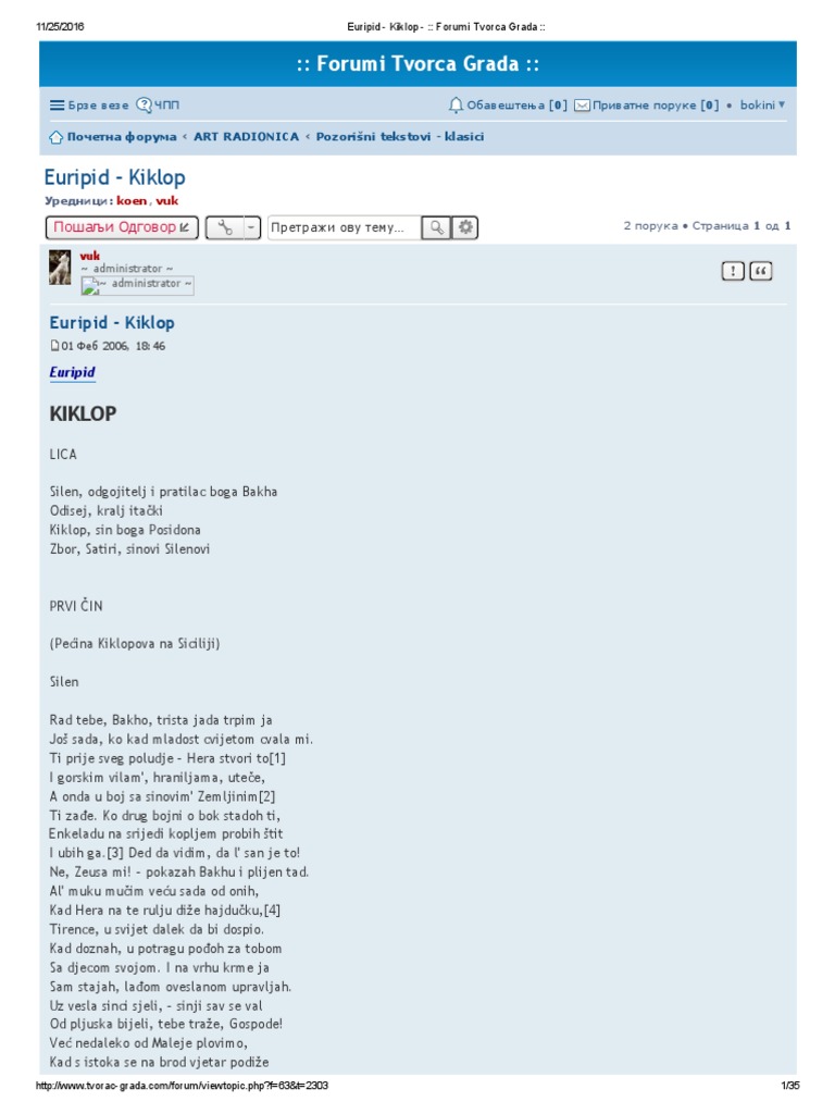 Euripid - Kiklop - Forumi Tvorca Grada | PDF
