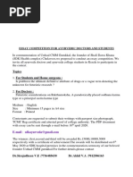 ANA 12 Plus Profile Overview | PDF | Causes Of Death | Epidemiology