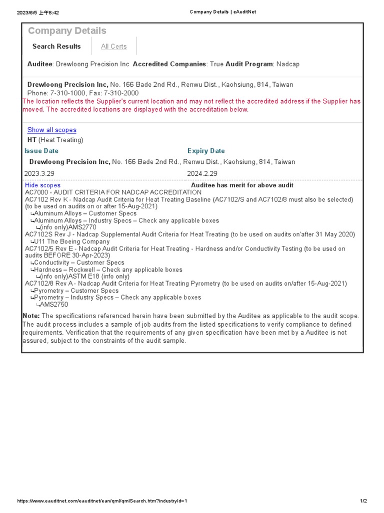 Company Details - 駐龍 - 仁武廠 - eAuditNet | PDF