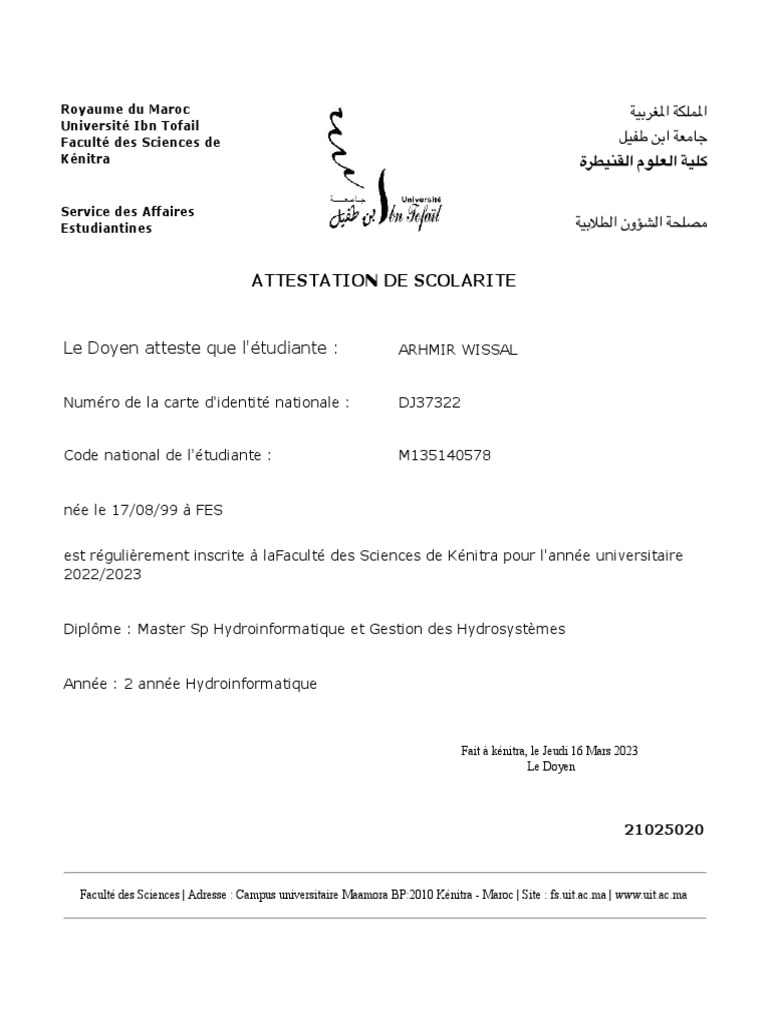 Imprimer L'attestation de Scolarité | PDF