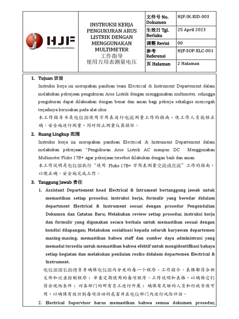 HJF-IK-EID-003 Instruksi Kerja Pengukuran Arus Listrik Menggunakan Multimeter | PDF