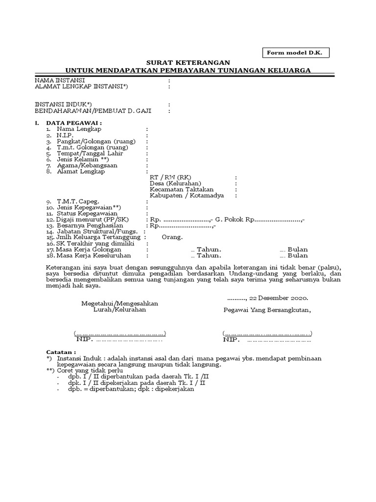 Format Surat Keterangan Tunjangan Keluarga | PDF