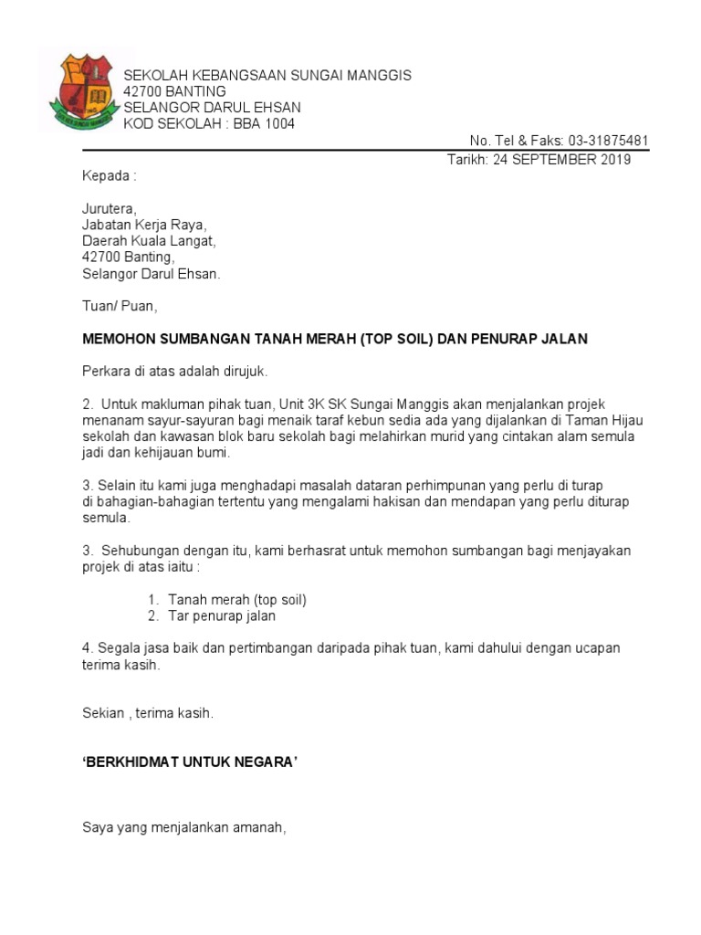 433781785 Surat Permohonan Turap Jalan | PDF