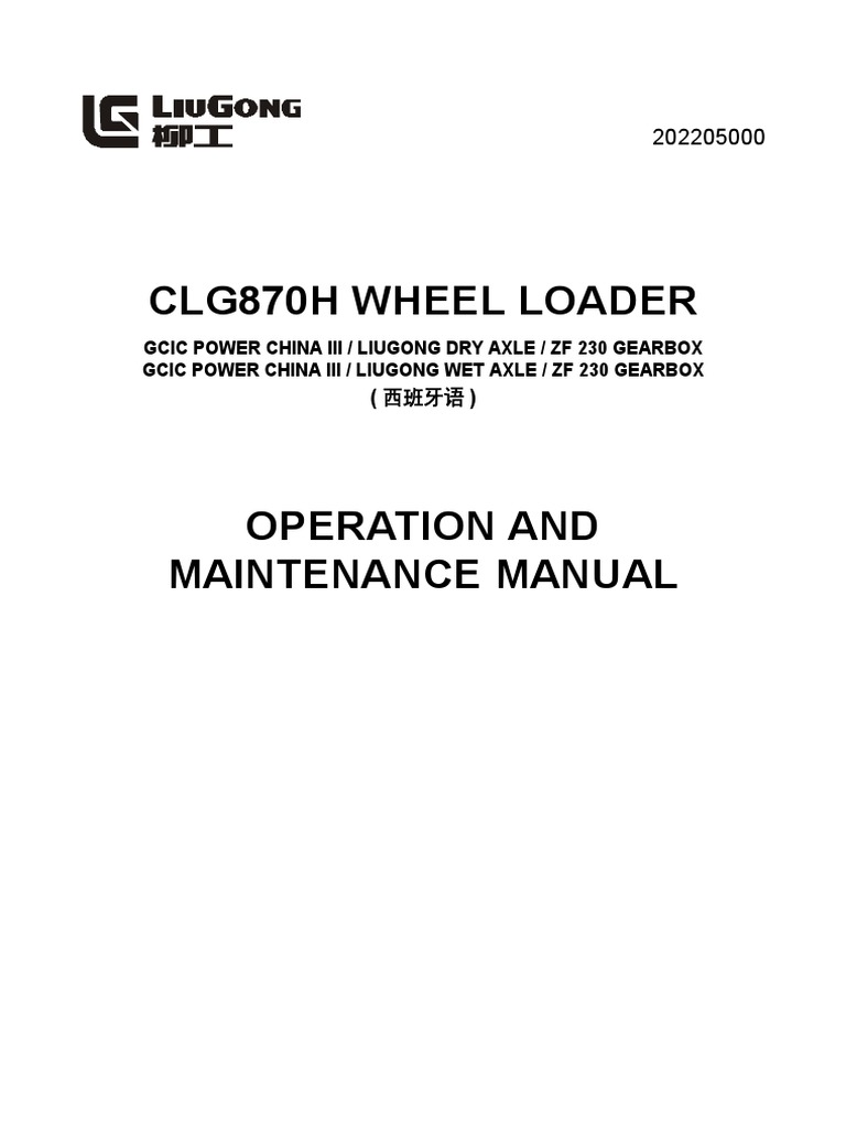 Clg870h (Gcic - Liugong Axle-Zf230) Om 202205000-Sp | PDF