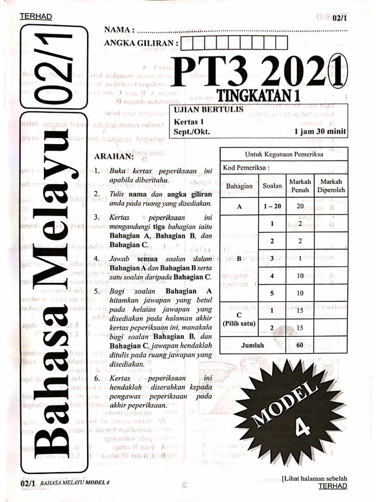 PT3 Kertas Model | PDF