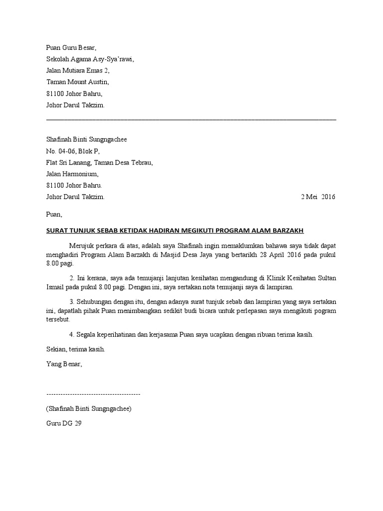 Surat Tunjuk Sebab | PDF