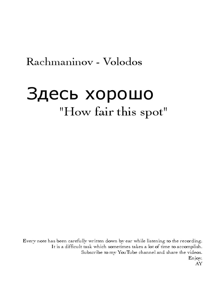 How Fair This Spot Rachmaninoff Volodos | PDF