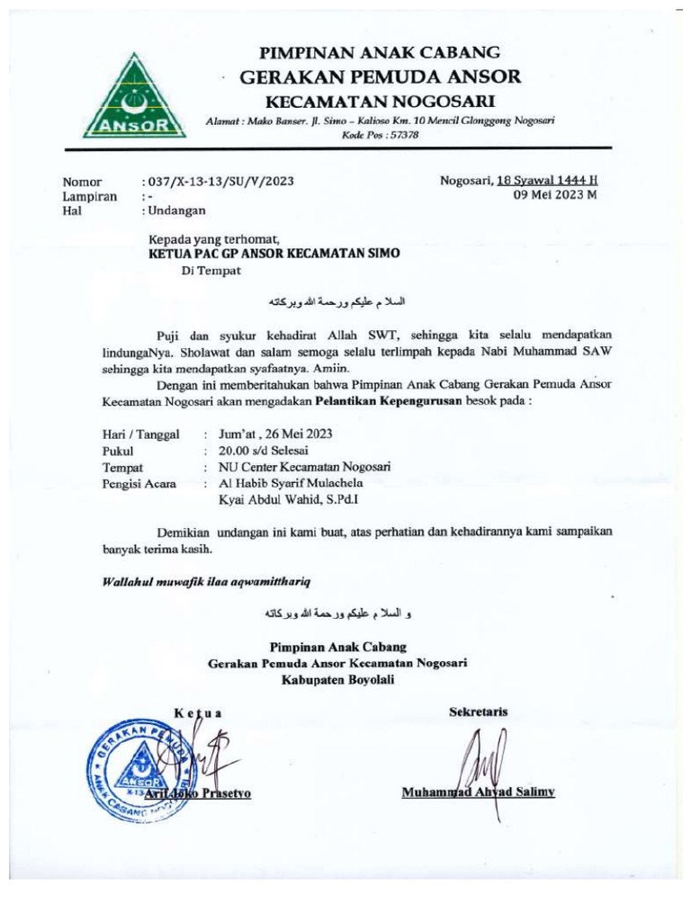 Undangan Untuk Simo | PDF