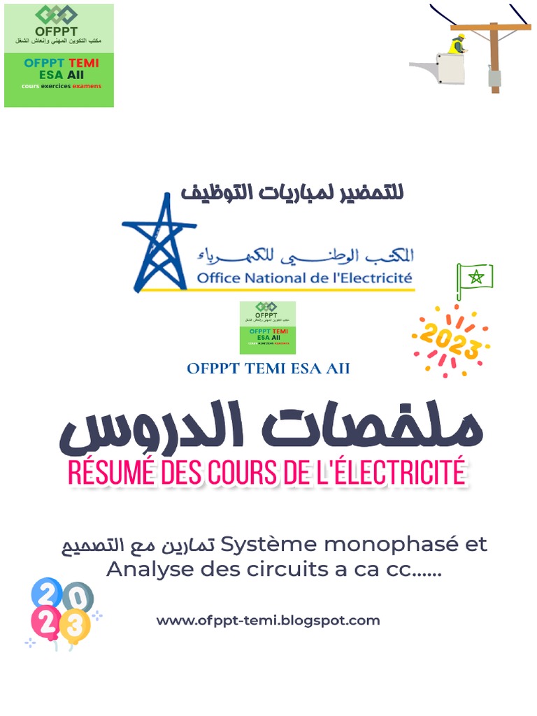 Preparation Concours Onee 2023 Genie Electrique | PDF