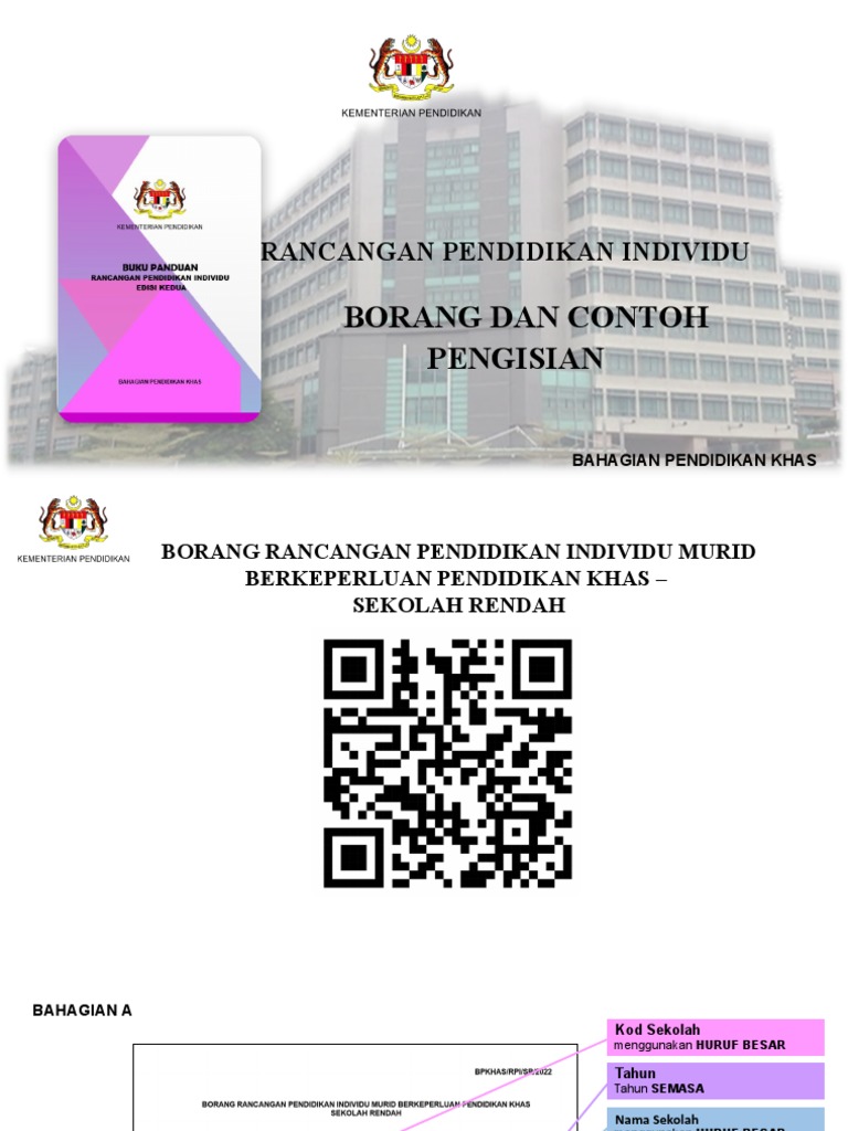 Rpi - Borang Dan Manual Pengisian | PDF