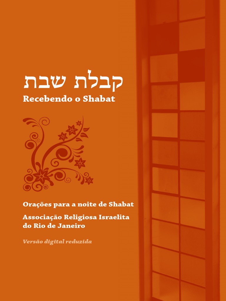 Sidur Kabalat Shabat ARI | PDF