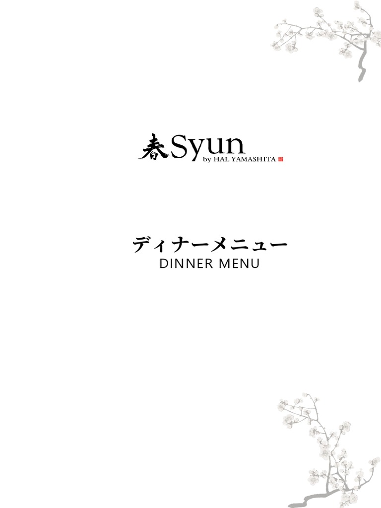 Syun Dinner Menu | PDF | Taxation | Taxes