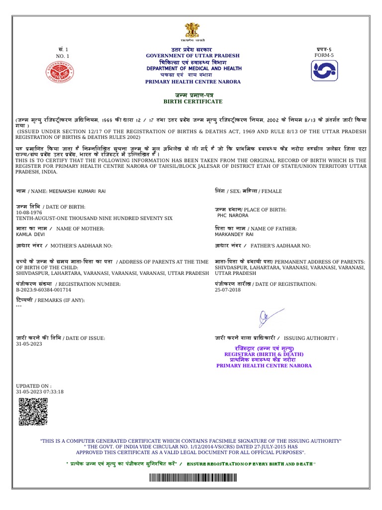 Edited - Meenakshi Kumari Rai | PDF | Birth Certificate | Government ...