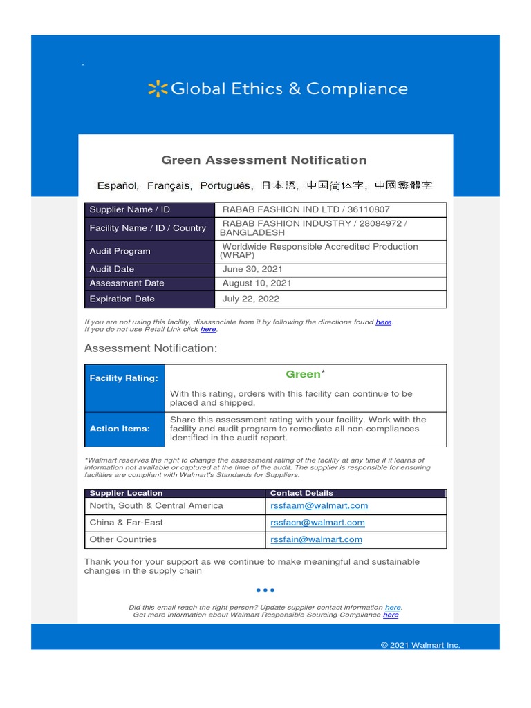 Walmart Green Assessment Notification | PDF