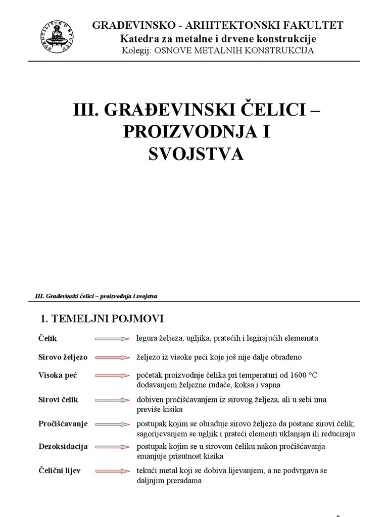 Gradjevinski Celici | PDF