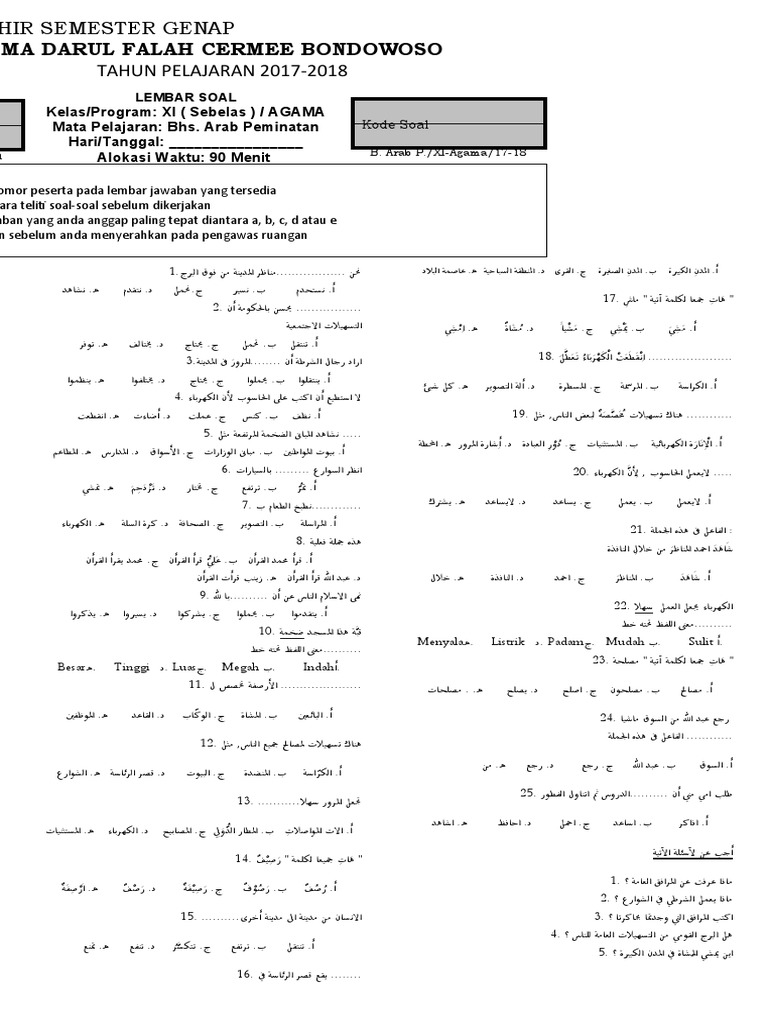 BHS Arab Pminatan 11 Agm | PDF