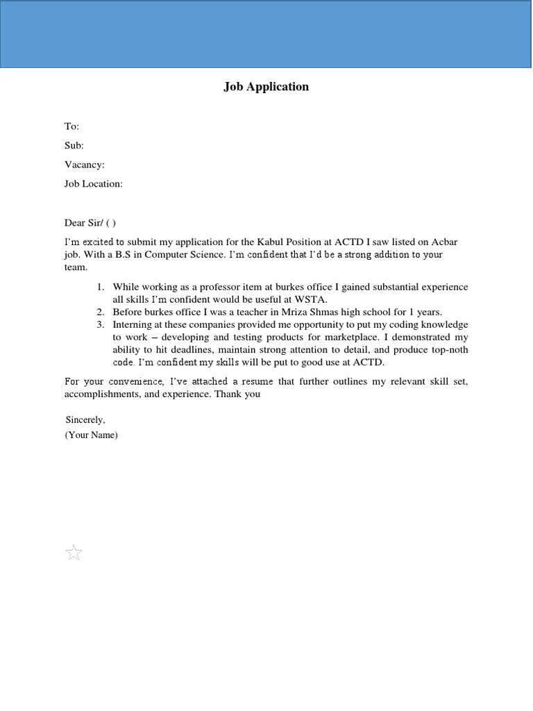 Job Application: Languages Proficiency | PDF | Computing | Cognitive ...