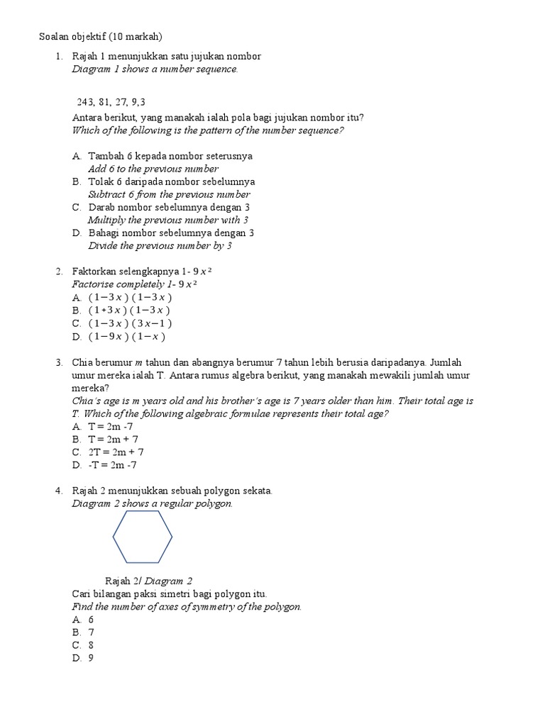 Soalan Objektif - PAT 2021 | PDF