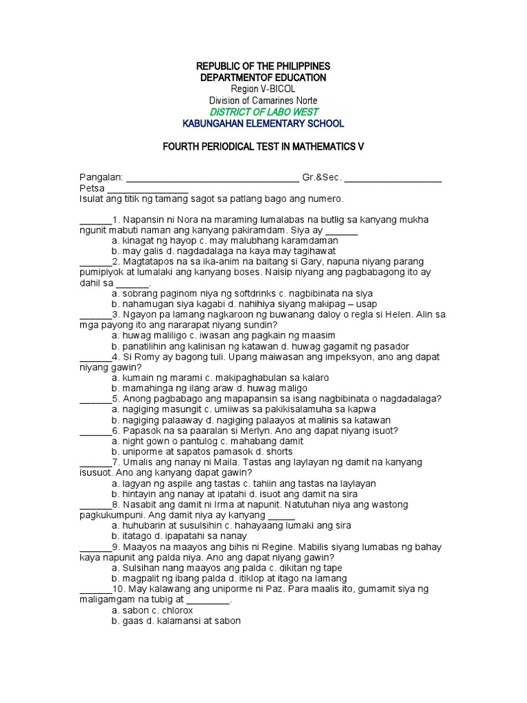 EPPTEST | PDF