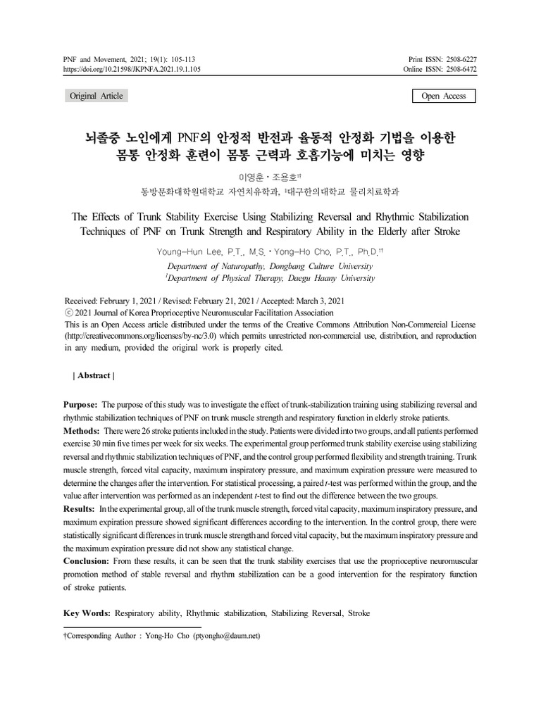 PNF 7 The Effect of Trunk Stability Excercise Using Stabilising Reserval | PDF