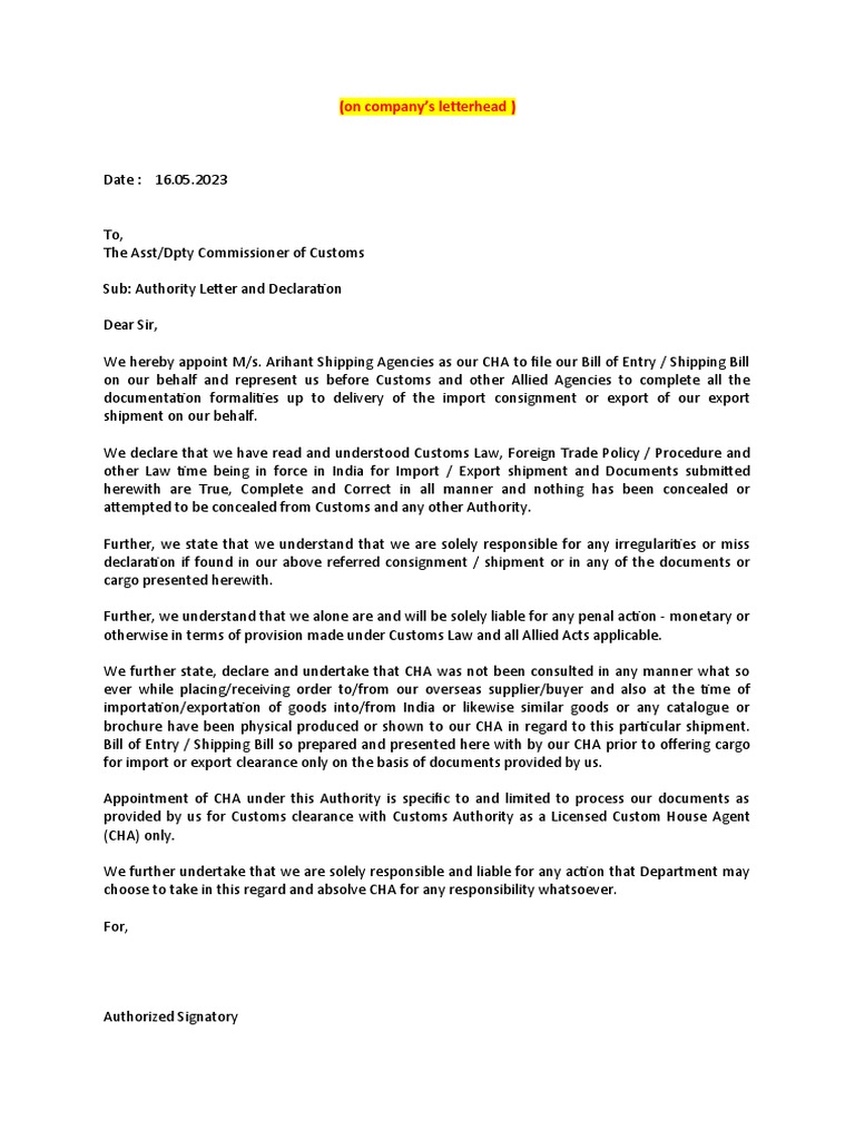 Customs Authority Letter Template | PDF
