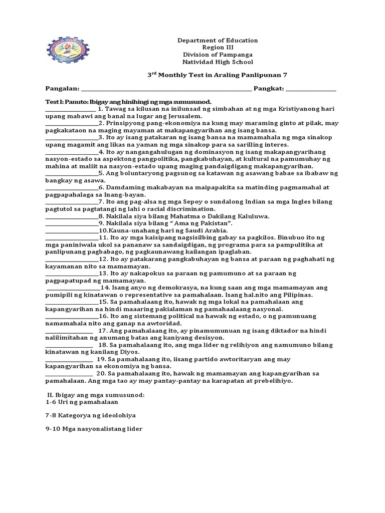 3rd Monthly Test in Apan | PDF