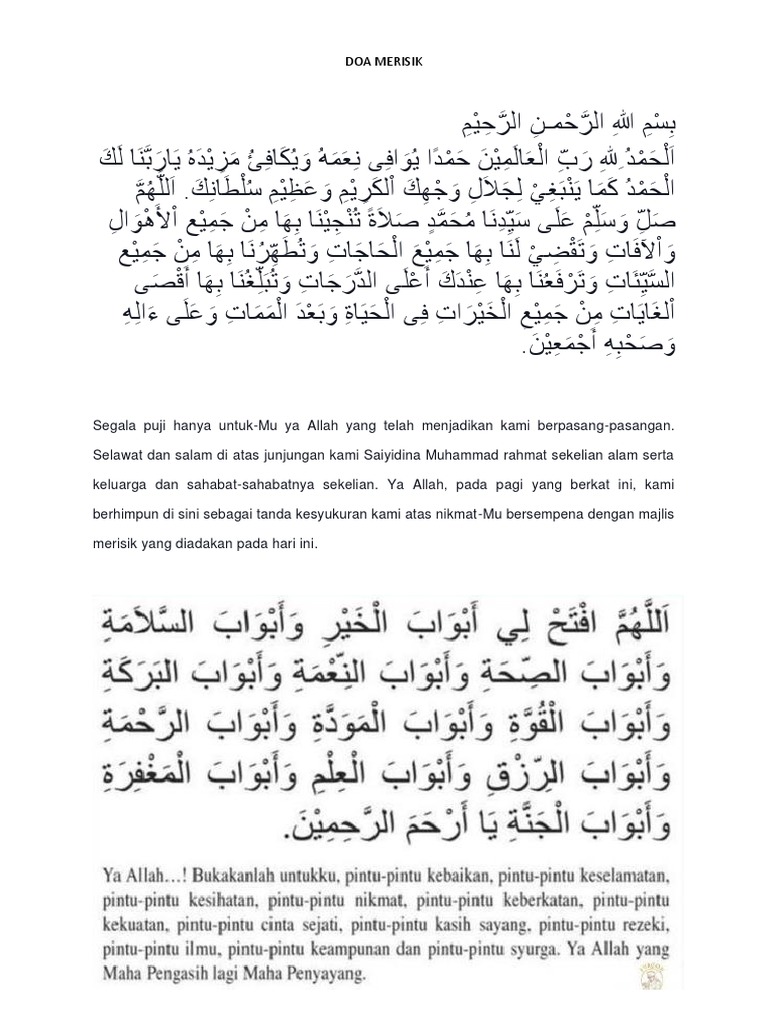 Doa Merisik Alia | PDF