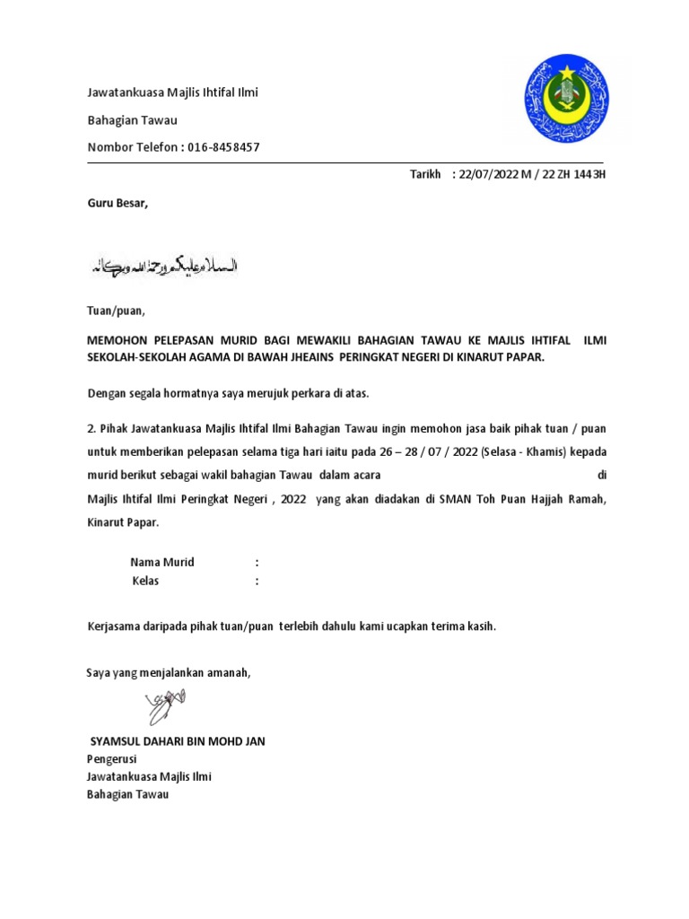 SURAT PELEPASAN | PDF