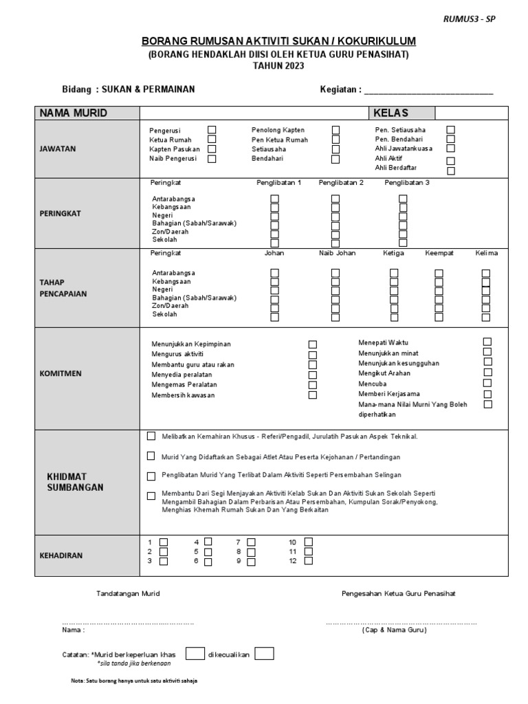 BORANG PAJSK SUKAN & PERMAINAN | PDF