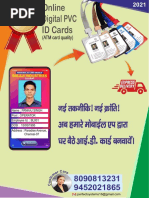 ID Card Sizes | PDF | Identity Document | Printer (Computing)