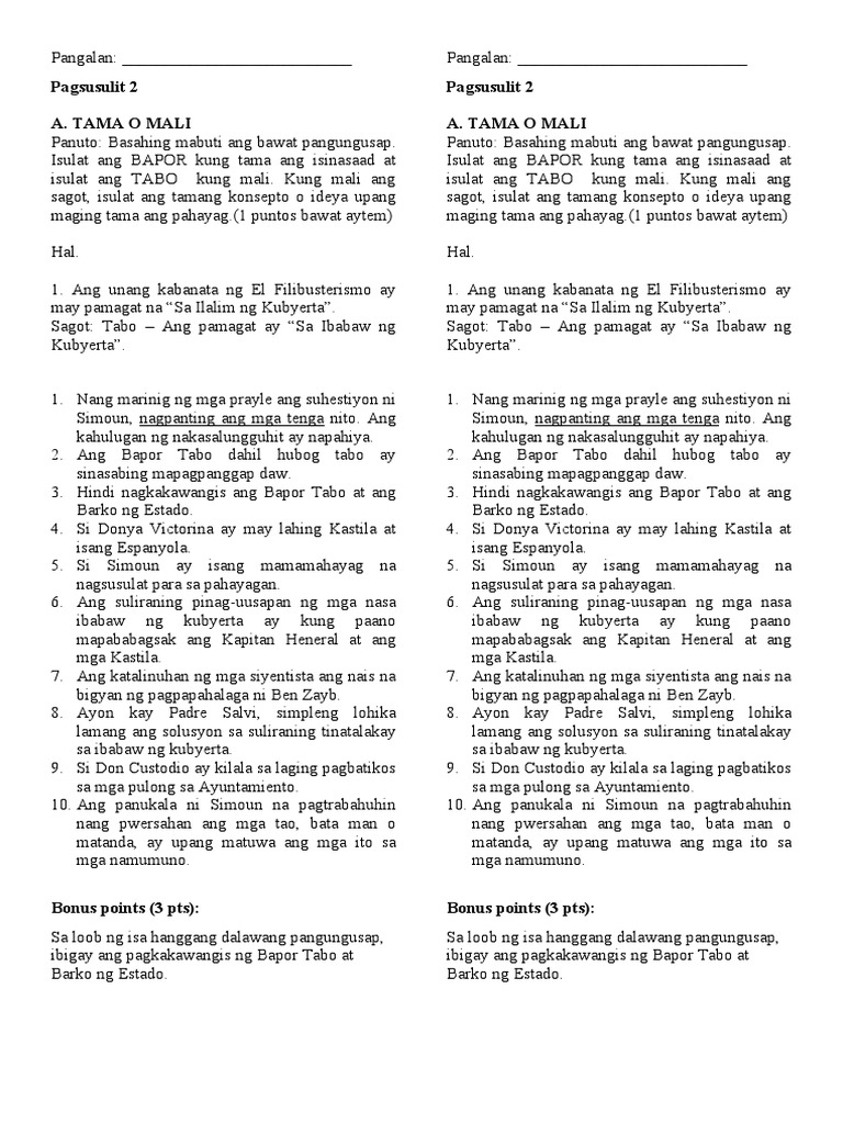 Pagsusulit 2 El Filibusterismo | PDF