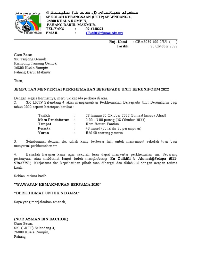 Surat Jemputan Perkhemahan | PDF