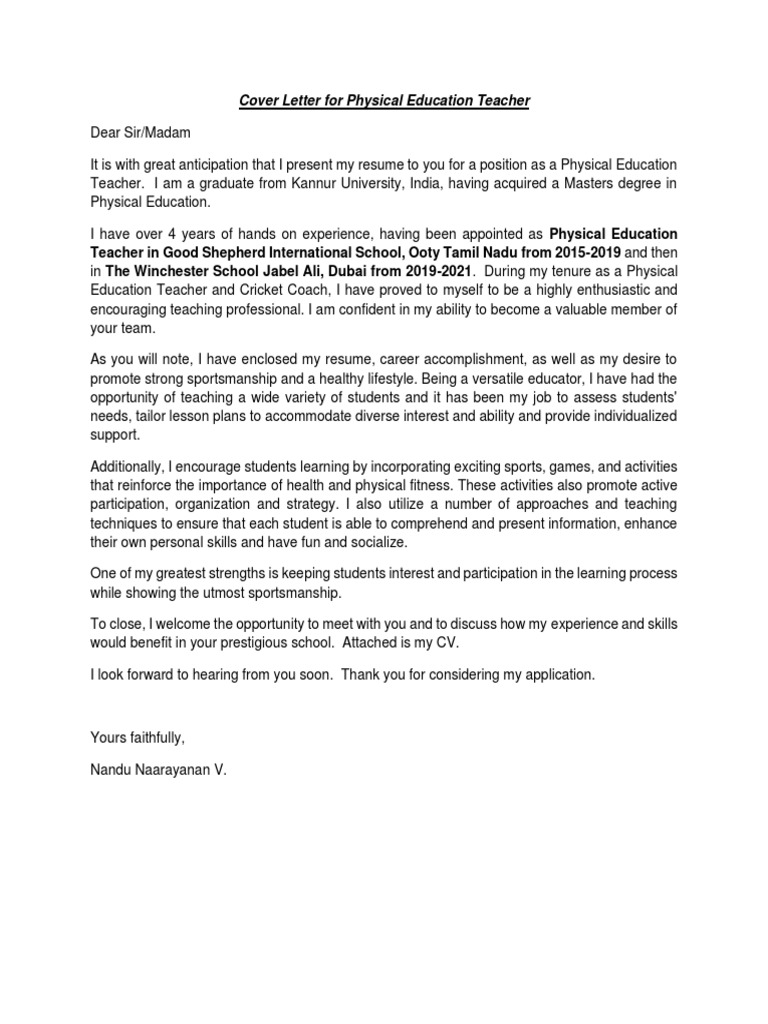 Nandu Cover Letter | PDF