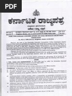 Karnataka Excise Rules | PDF | License