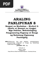 Q3 LAS AP8 Lesson2 Week2 | PDF