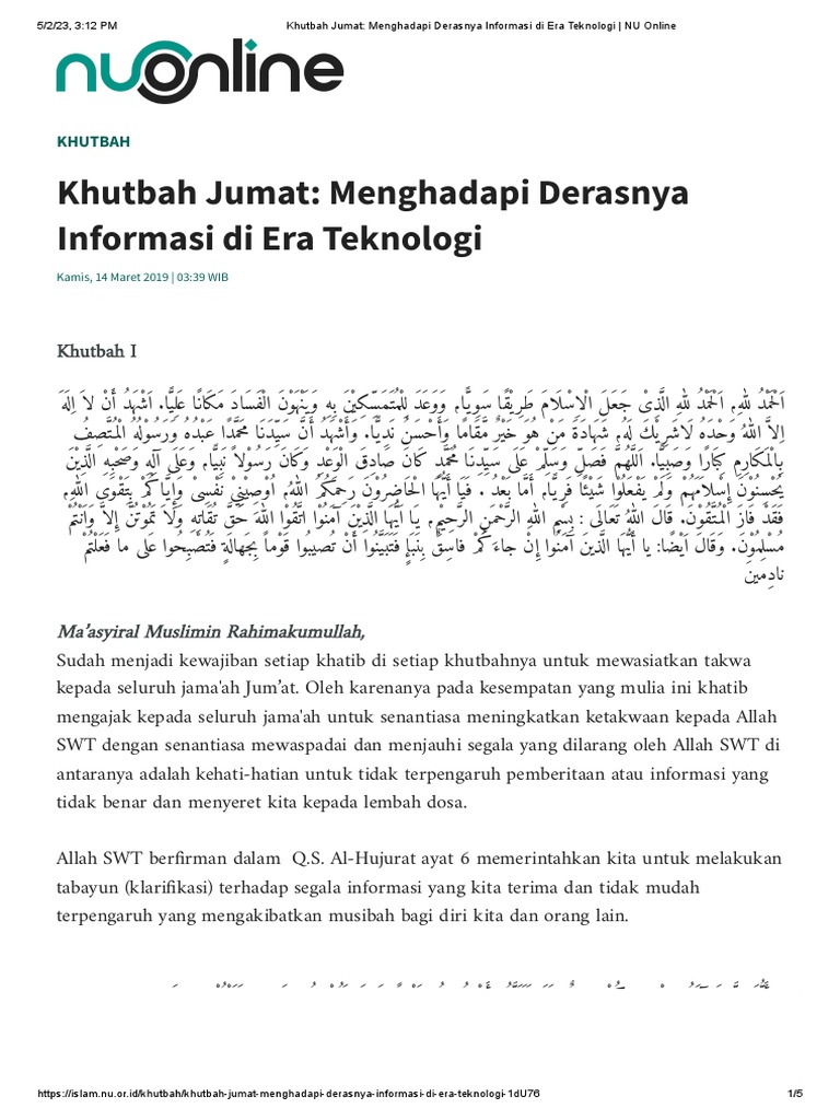 Menghadapi Hoaks di Era Digital | PDF