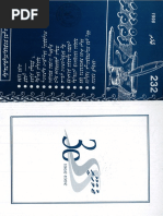 Numbers Dhivehi | PDF