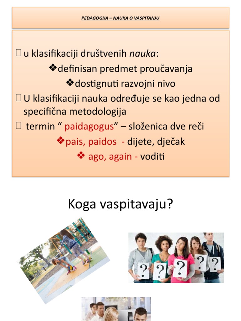 Pedagogija, Nauka o Vaspitanju | PDF