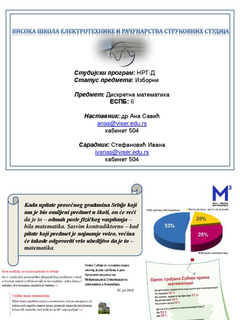 Diskretna Matematika - Prezentacija | PDF