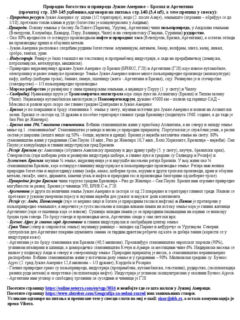 Geografija 7. Razred | PDF