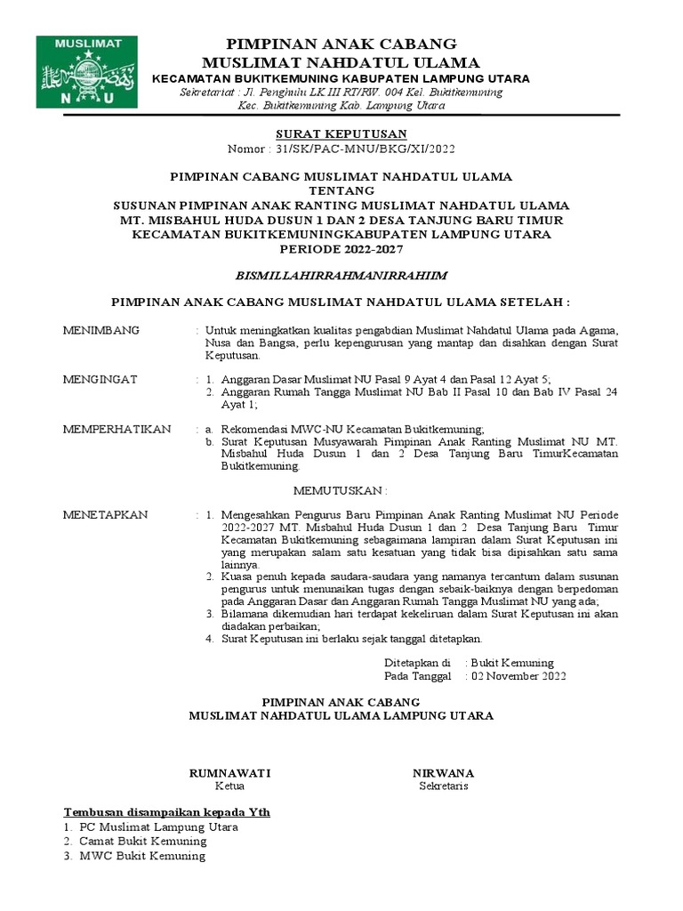 SK Anak Ranting Nu Tanjung Baru | PDF