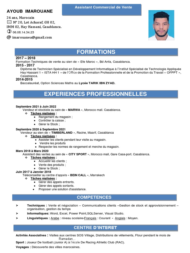 CV Ayoub Imarouane 2022 | PDF