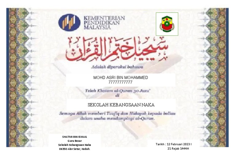 Sijil Khatam Quran | PDF