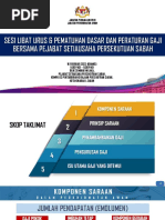 Elaun Imbuhan Tetap | PDF