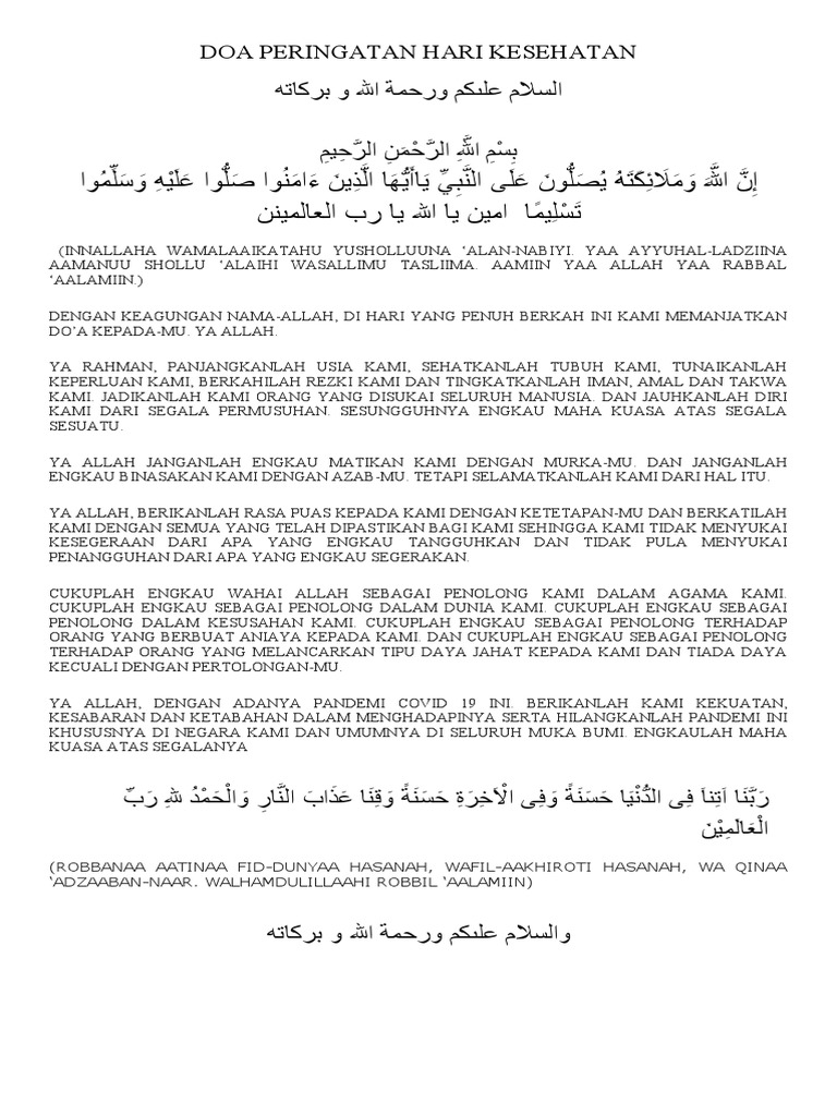 Doa Peringatan Hari Kesehatan | PDF