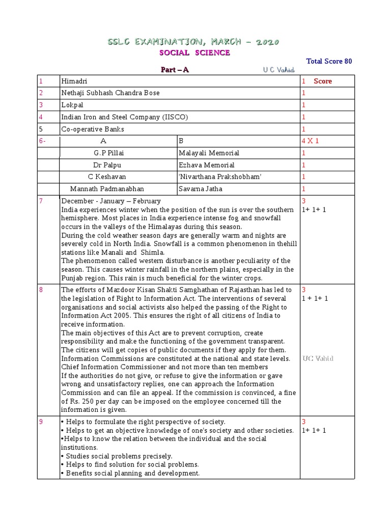 ss-answer-key-english-medium-sslc-exam-2020-by-uc-vahid-sir-pdf
