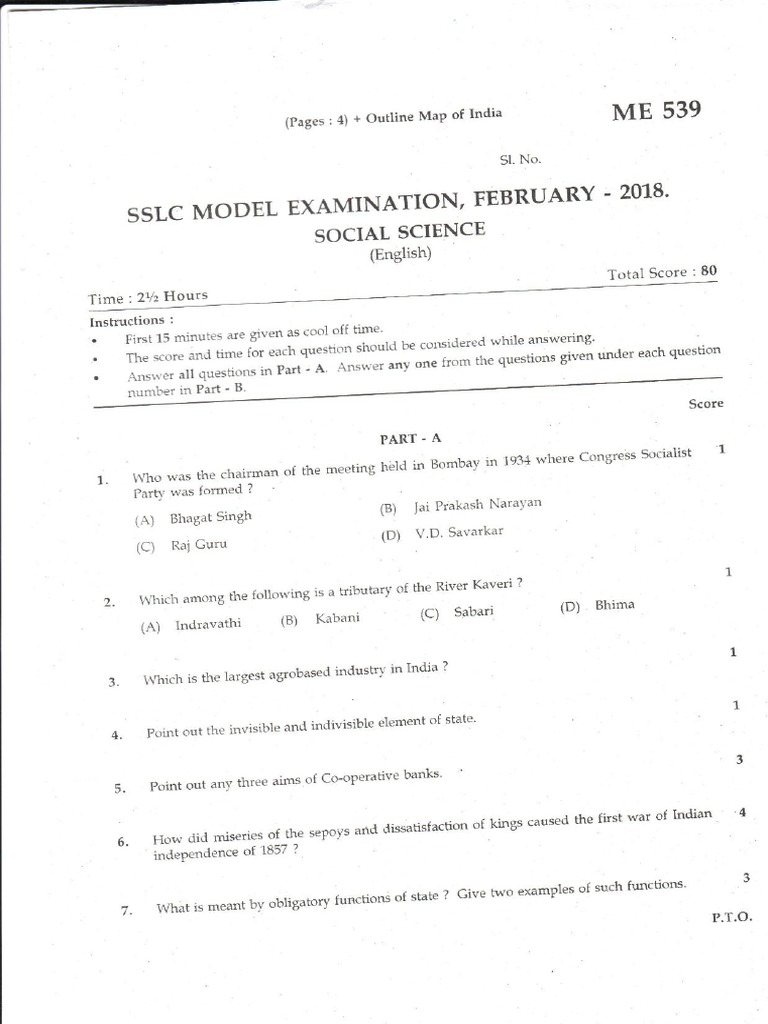 SSLC Model Exam 2018 Question Paper SS- English Medium | PDF